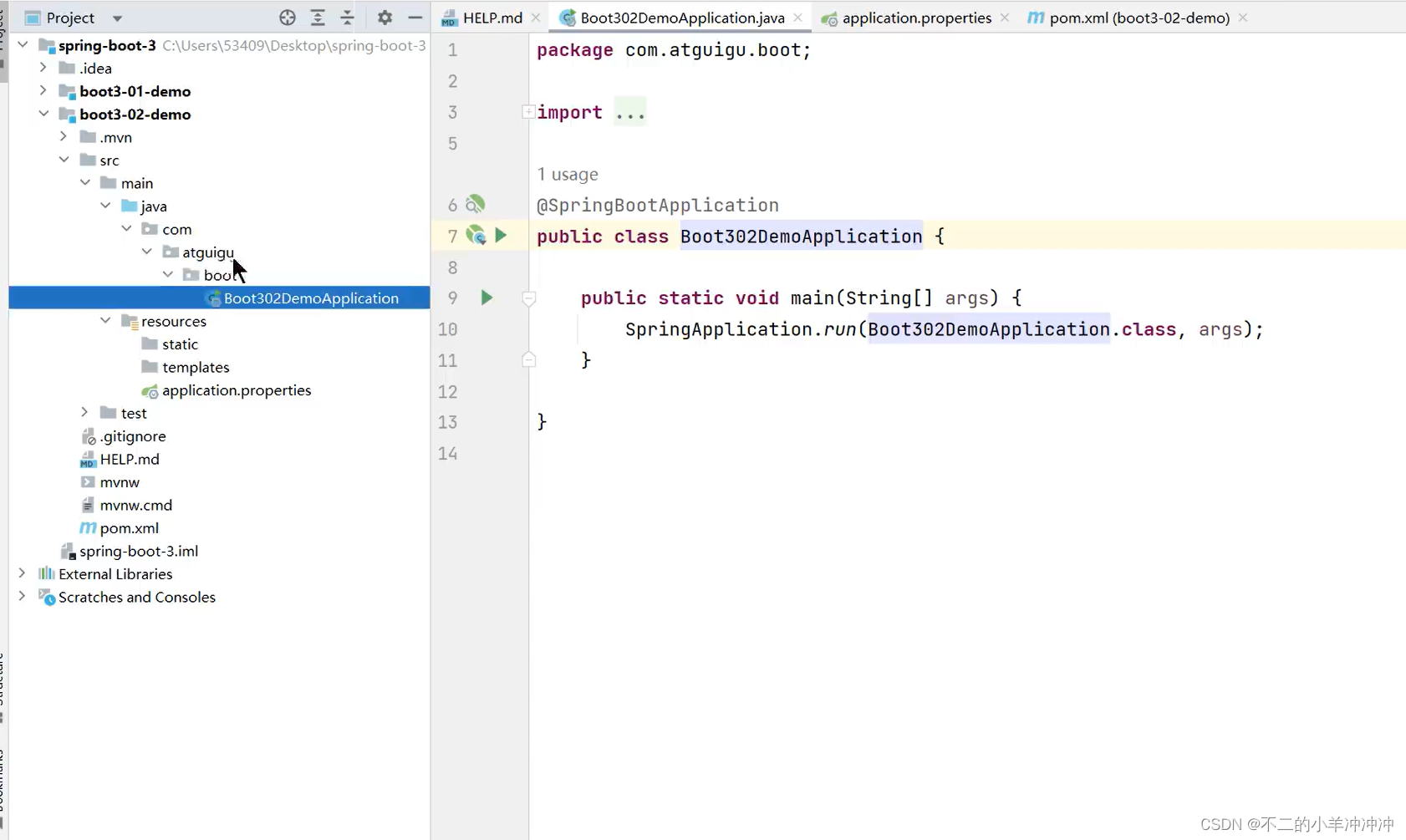 SpringBoot3学习_springboot3教程-CSDN博客