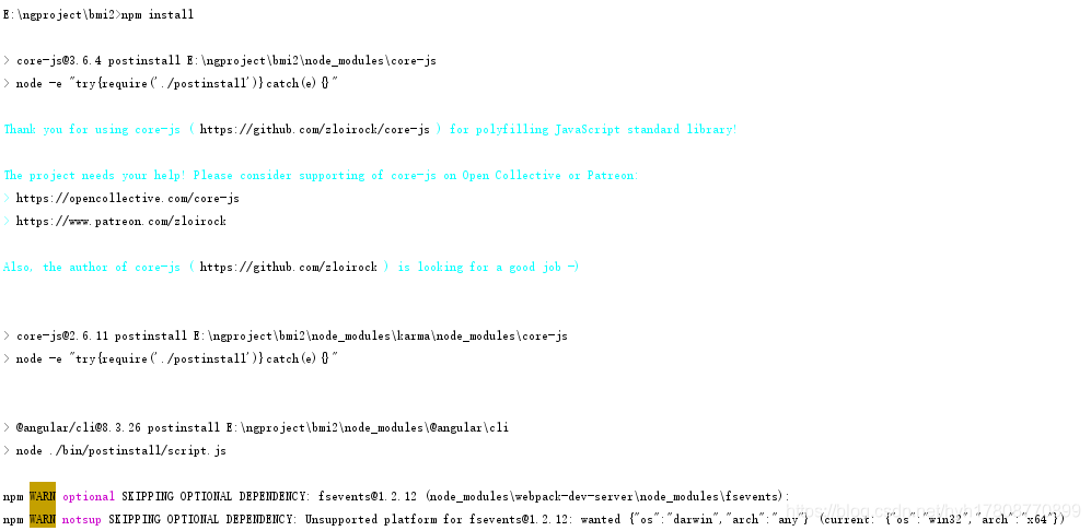 升级Angular后ng serve出错Cannot find module @angular-devkit/build-angular/package.json_error: cannot ...