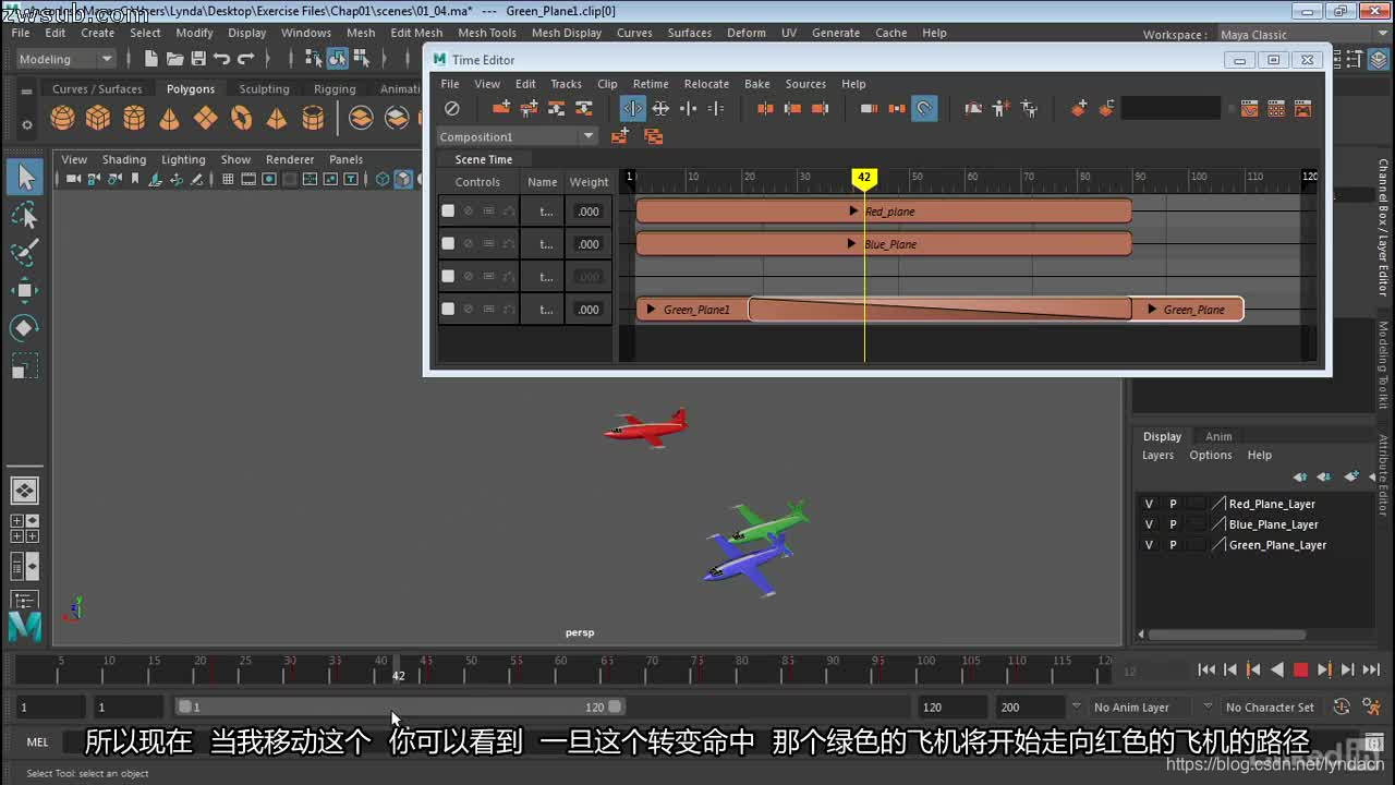 Maya: Time Editor Maya教程：时间编辑器 Lynda课程中文字幕_maya大纲的timeedor-CSDN博客