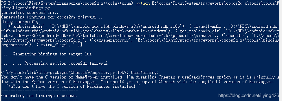 cocos2dx 3.17.2 集成 FairyGUI【绑定lua】(3)_fgui tolua 命名空间-CSDN博客