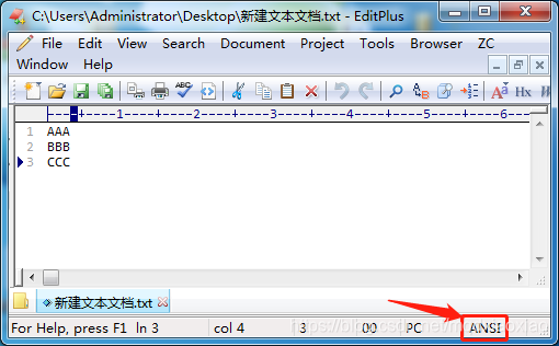 解决 java BufferedReader.readLine()方法按行读取文件内容中文乱码的问题_bufferedreader.readline()乱码-CSDN博客