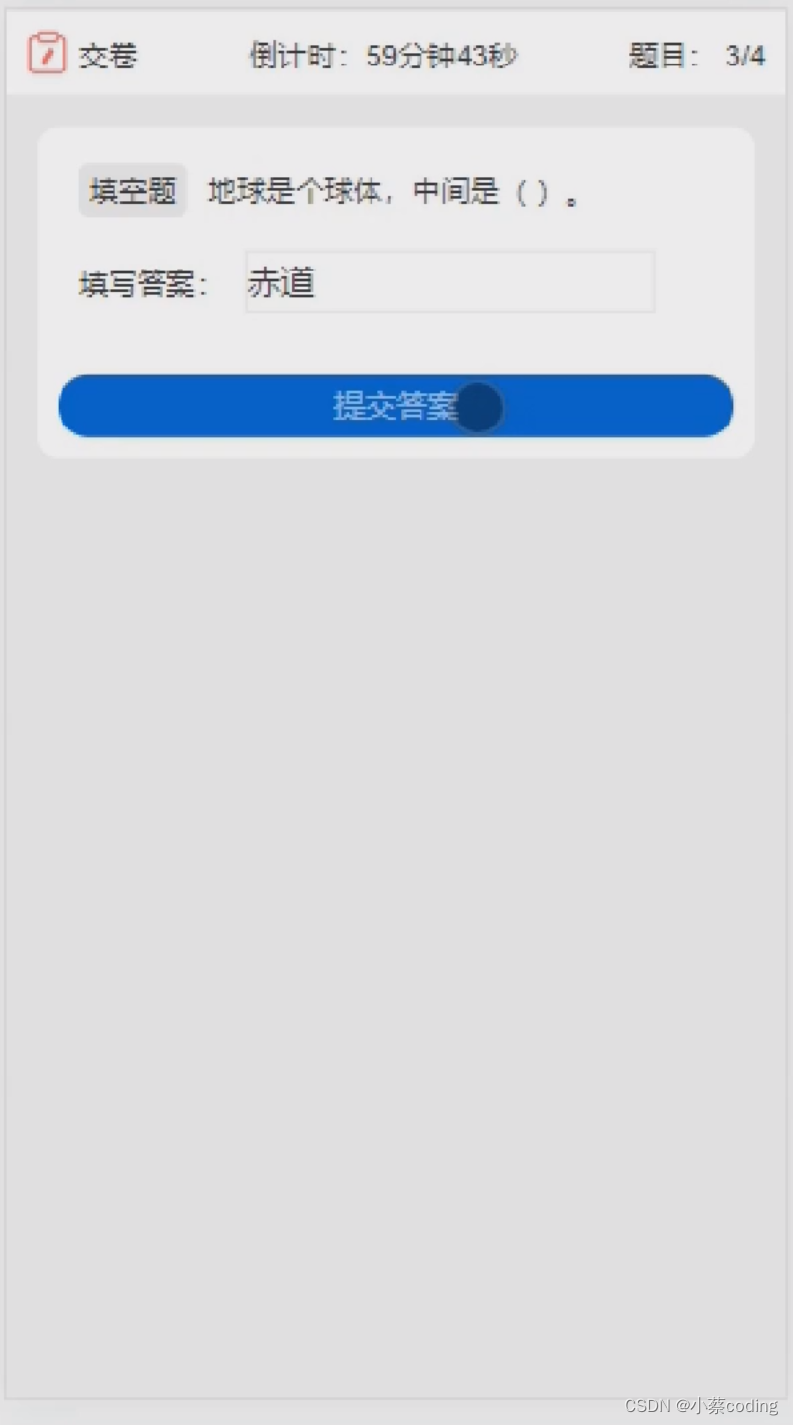 基于springbootvue的高校心理咨询系统的详细设计和实现源码lw部署文档讲解等 Csdn博客