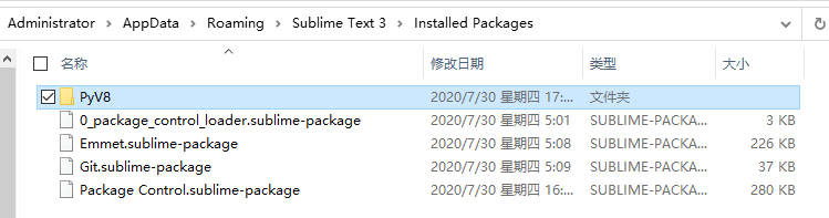 Sublime 解决Error while loading PyV8 binary: exit code 1Try to manually install PyV8 from https ...
