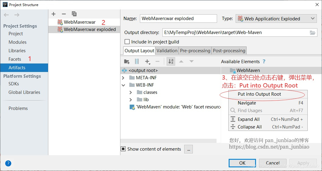 IntelliJ IDEA解决项目部署到Tomcat运行时提示jar包找不到问题_tomcat-embed-core找不到-CSDN博客