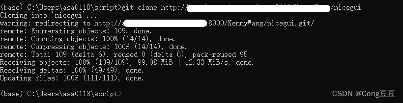Git clone报错fatal: unable to access ‘xxxx‘: Failed to connect toxxxx port 80 : Connection refused ...