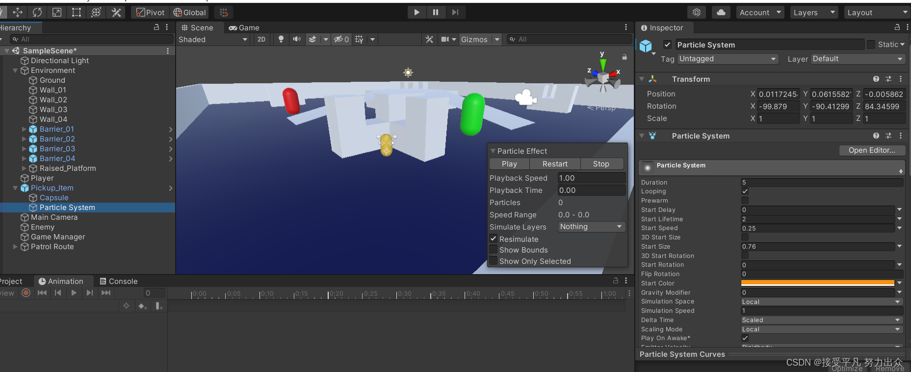 从零开始做一款Unity3D游戏＜一＞——亲自上手使用Unity_unity3d游戏开发-CSDN博客
