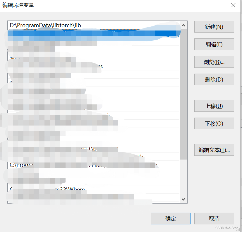 【原创】libtorch安装和踩坑（一）windows10下libtorch环境的安装_libtorch 1.12 安装-CSDN博客