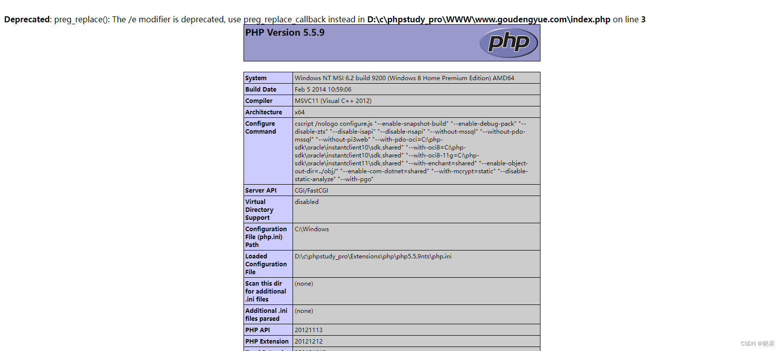 preg_replace漏洞e模式函数执行-CSDN博客
