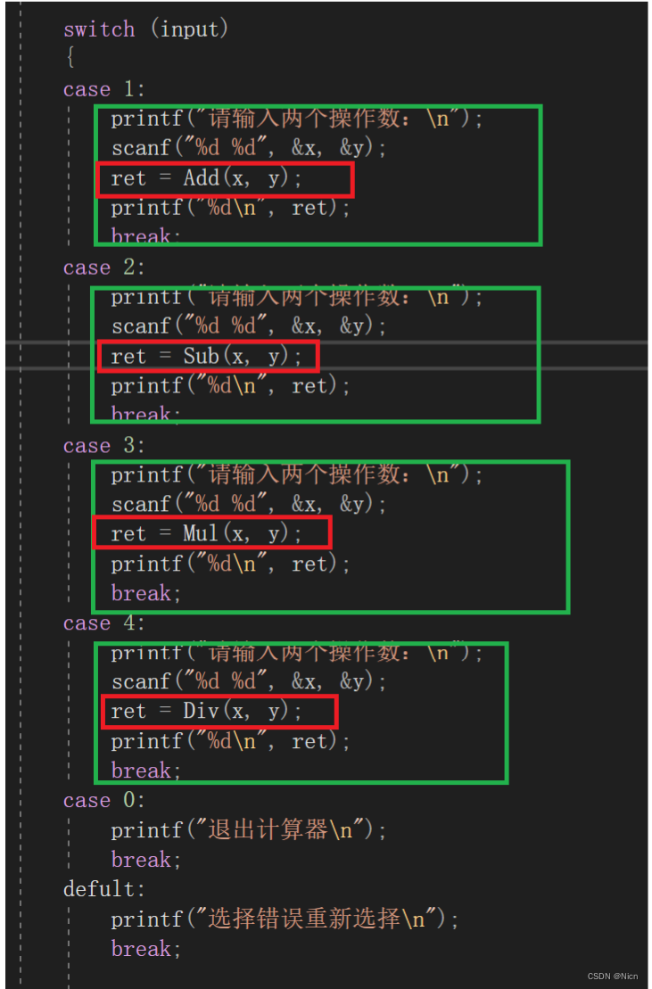 C语言指针进阶之四-函数指针的使用之回调函数及库函数qsort函数详解（详解）_return strcmp(((struct stu*)p1)->name,((struct stu-CSDN博客