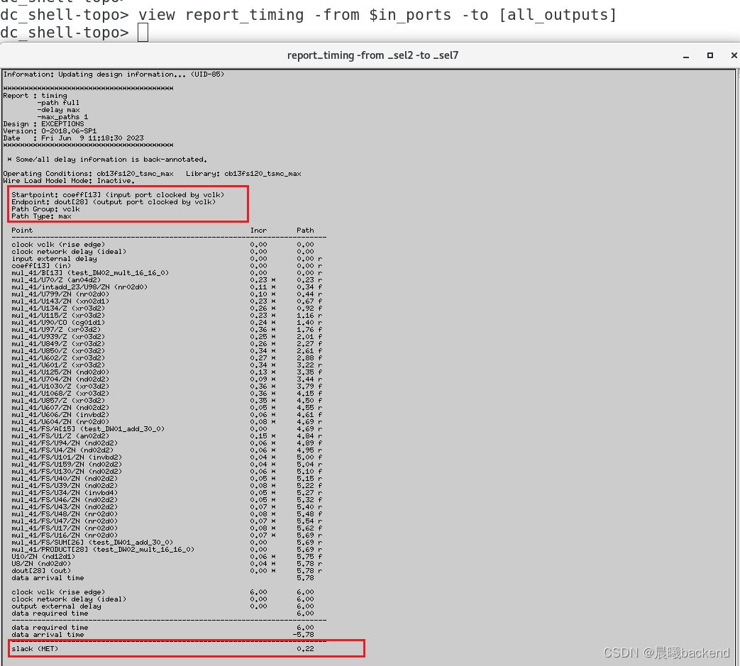 DC LAB8 & SDC约束 & 四种时序路径分析_in2reg timing report-CSDN博客
