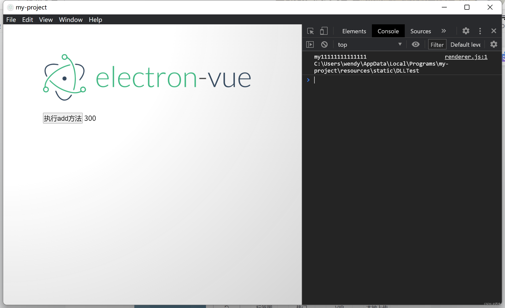 Electron Vue 实现调取dll文件并打包exe文件electron打包第三方dll Csdn博客