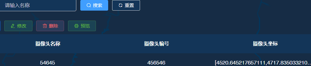Vue中使用vue-video-player插件播放本地mp4视频文件_vue播放本地视频-CSDN博客