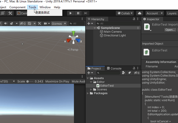 Unity编辑器小窗口进度条_editorutility.displaycancelableprogressbar-CSDN博客