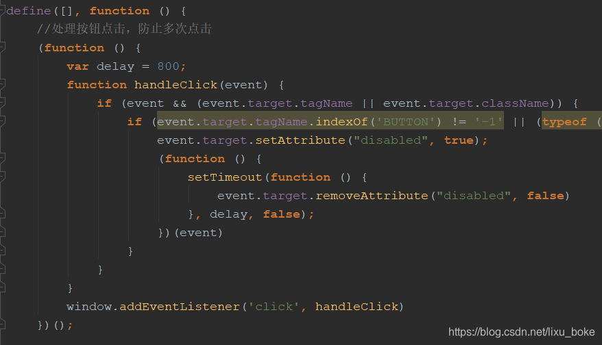 关于requirejs中的define理解与使用-CSDN博客