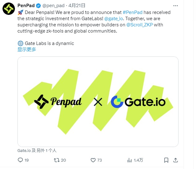 Penpad获Gate Labs以及Scroll联创Sandy的投资-CSDN博客
