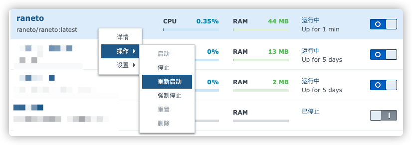 开源知识库平台Raneto-CSDN博客