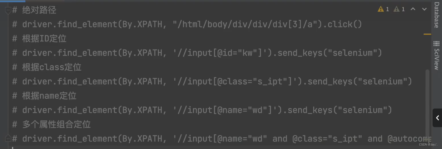 Python+Selenium4 Web自动化测试框架学习(一)_python开发web自动化测试框架-CSDN博客