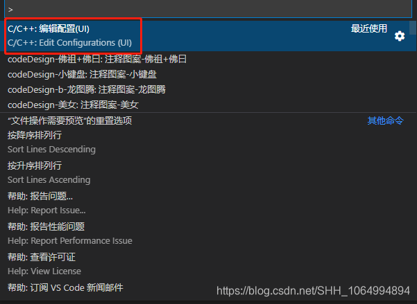VS Code阅读Android源码_vscode阅读安卓sdk-CSDN博客