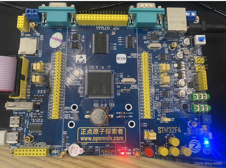 IAP升级:基于STM32F4系列标准库+Ymodem+RS485/RS232-CSDN博客