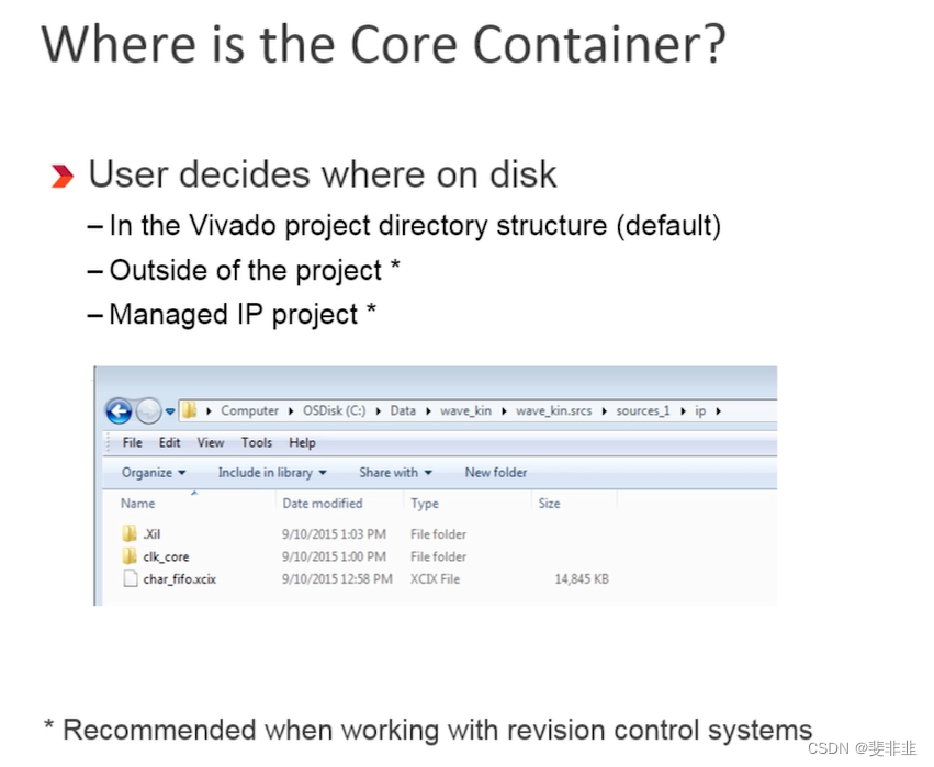 vivado ip core container_vivado enable core container-CSDN博客