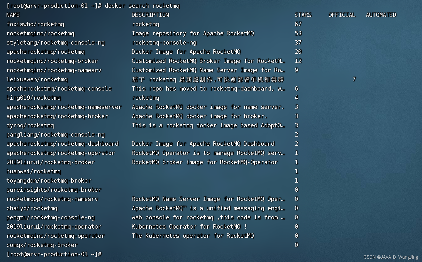 Docker 下 RocketMQ 安装（namesrv、broker和rockermq-console）_docker分别安装rocketmq的console、server、borker ...