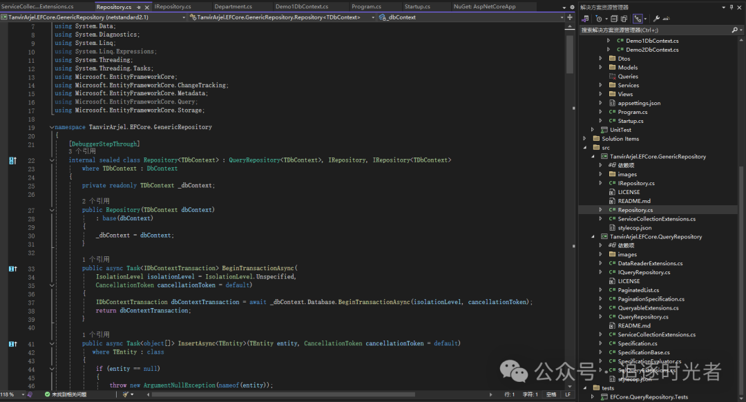 【提高开发效率】一个库帮你快速实现EF Core数据仓储模式_efcore 8.0 仓储层-CSDN博客