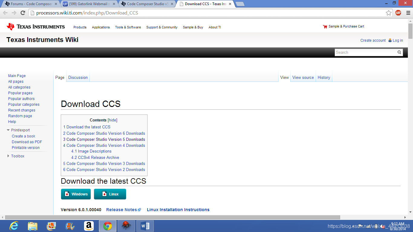 CCS5之后版本安装simulator教程_ccs simulator下载-CSDN博客
