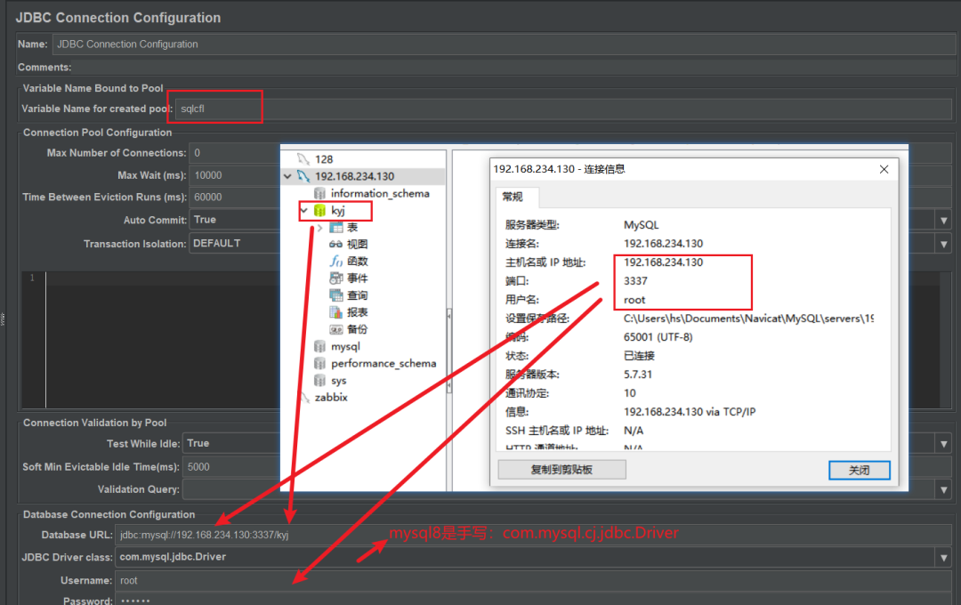 Jmeter jdbc-mysql详细实例_jmeter mysql驱动下载-CSDN博客