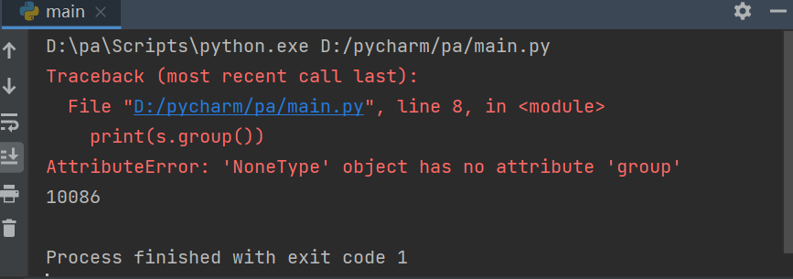 爬虫(4) --- 数据解析 -re 正则表达式_obj.finditer-CSDN博客