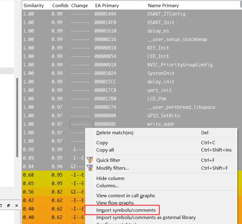 STM32在CTF中的应用和快速解题_ctf bin文件-CSDN博客