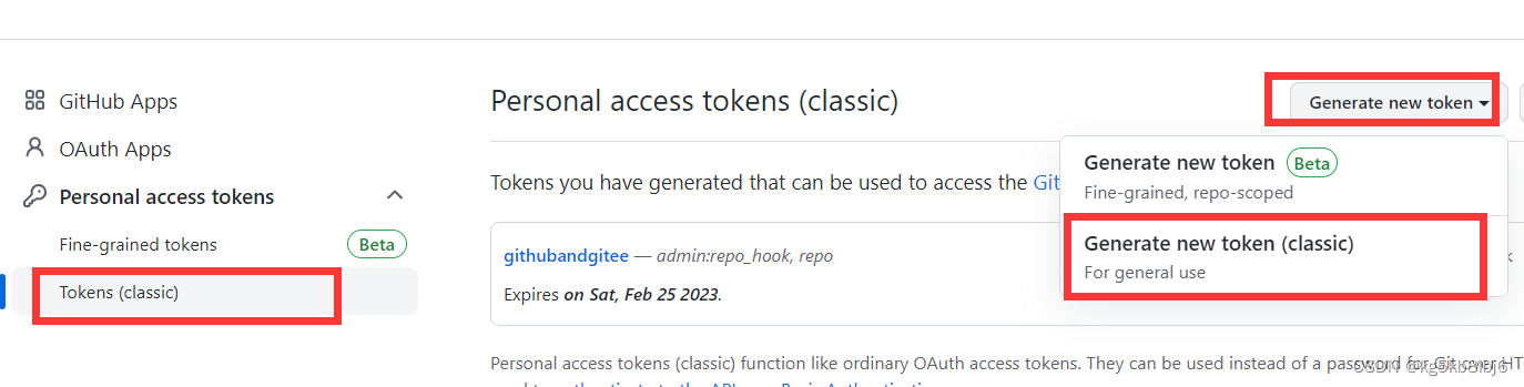 使用vscode同时将代码提交到gitee和githubvscode 同步gitee 和 Github Csdn博客
