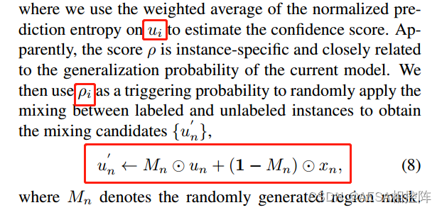 【半监督分割】AugSeg(CVPR2023)-CSDN博客