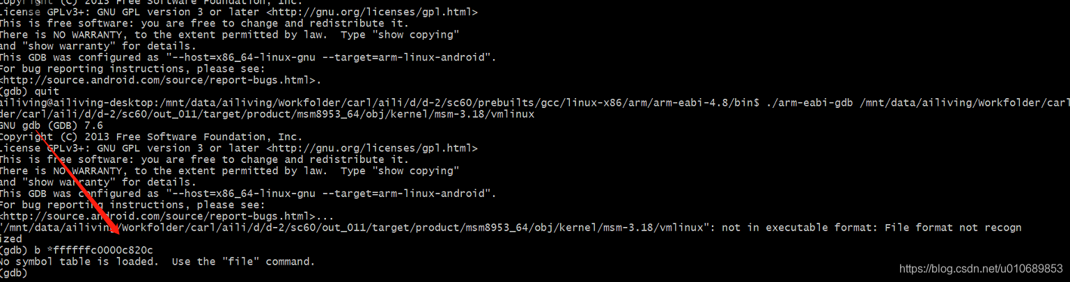 产品偶尔死机，重新上电、断电、也不能开机--死机致命问题分析与解决_bug: sleeping function called from invalid context-CSDN博客