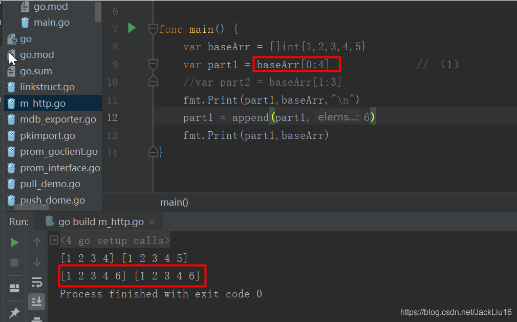 Golang Append及slice（len、cap）注意点golang Append 切片个数 Csdn博客