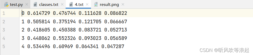 目标检测：如何将VOC标注的xml数据转为YOLO标注的txt格式，且生成classes的txt文件_xml转yolo格式-CSDN博客