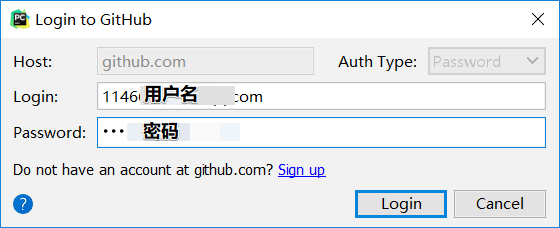 使用IntelliJ IDEA同步Github代码_idea怎么同步最新的代码-CSDN博客