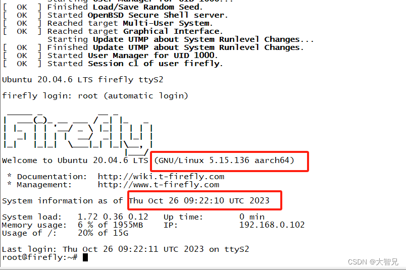 103.linux5.15.198 编译 firefly-rk3399（2）_rockchip-drm display-subsystem: can't not find any-CSDN博客