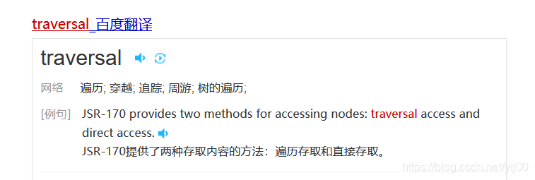 buuctf刷题记录22 [WUSTCTF2020]level4_buuctf 行为艺术-CSDN博客