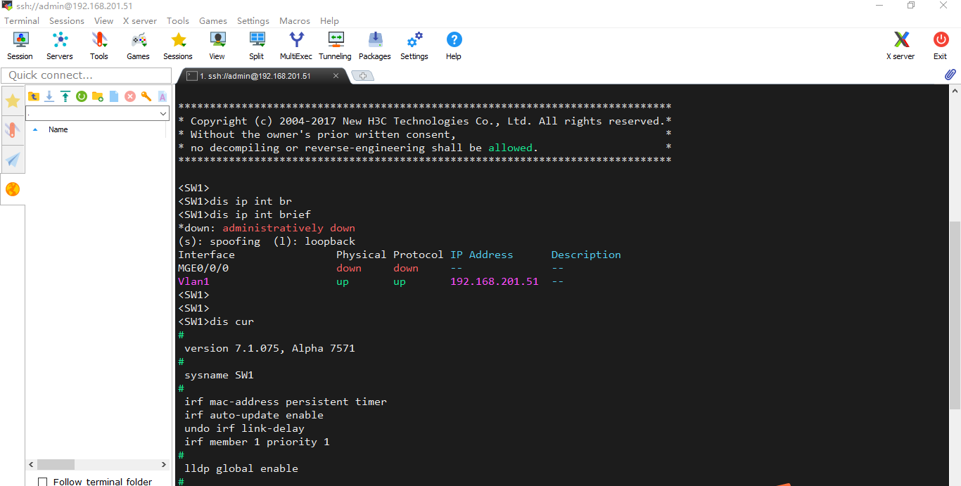 通过jumpserver跳登交换机进行CLI操作_jumpserver添加交换机-CSDN博客
