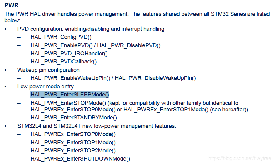 STM32 低功耗睡眠模式（SLEEP）事件（EVENT）唤醒实现及优化_stm32l4 睡眠-CSDN博客