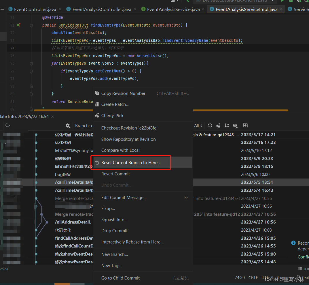 最简单的在IDEA里面合并分支，回滚代码，回滚commit暂存区内容_revert selected changes-CSDN博客