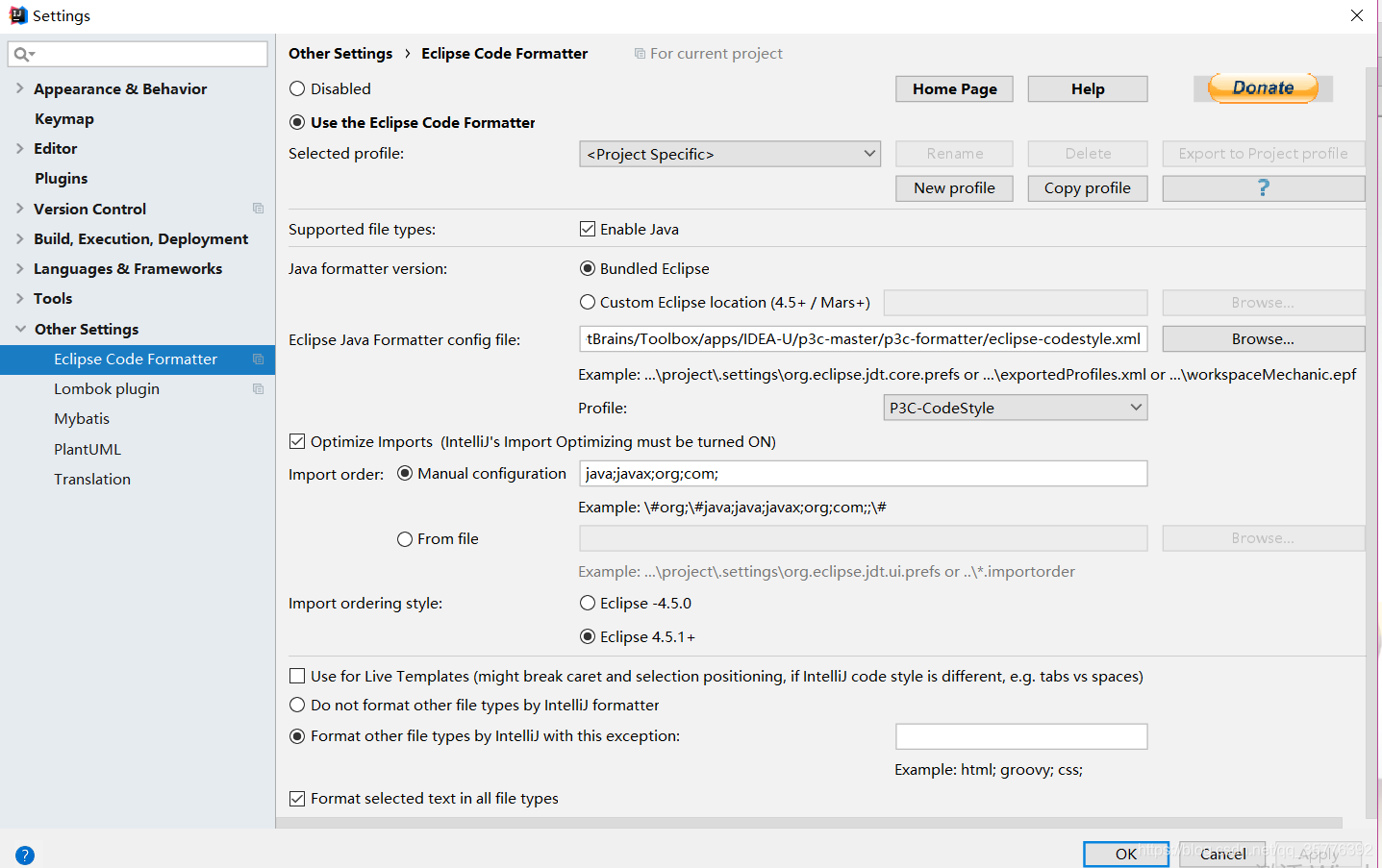 idea集成Alibaba Java Coding_idea集成coding-CSDN博客