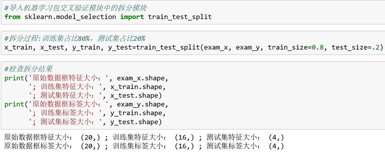 pycorrector训练自己的模型,pycharm如何训练模型_pycorrector 模型库-CSDN博客