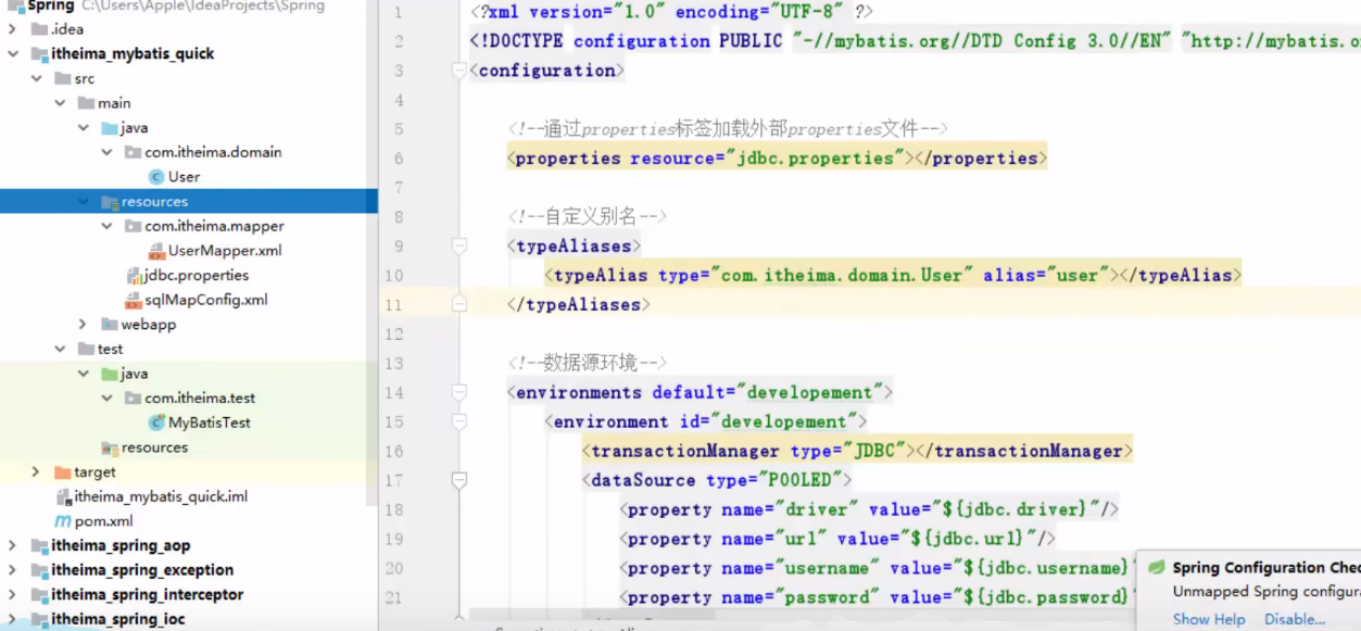 Java202304java学习笔记第六十六天 Ssm Mybatis 相应api之1 Csdn博客