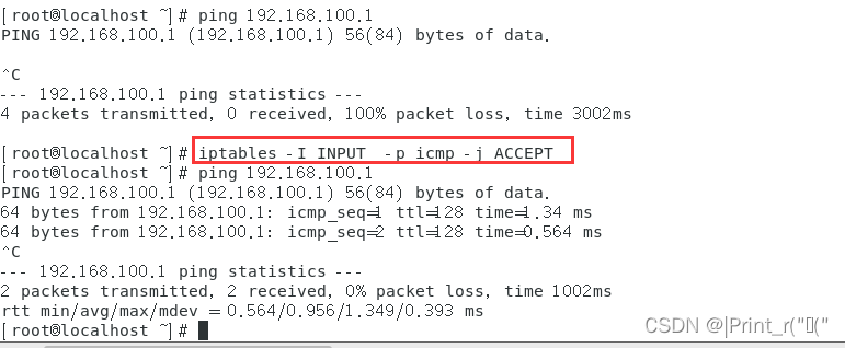 iptables_iptables默认阻止所有流量-CSDN博客