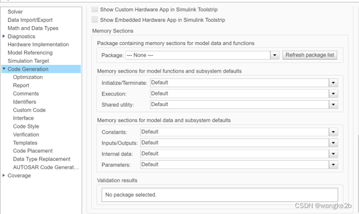 IsolarAB导出arxml到Matlab/Simulink生成模型并配置内存分区_arxml导入matlab-CSDN博客