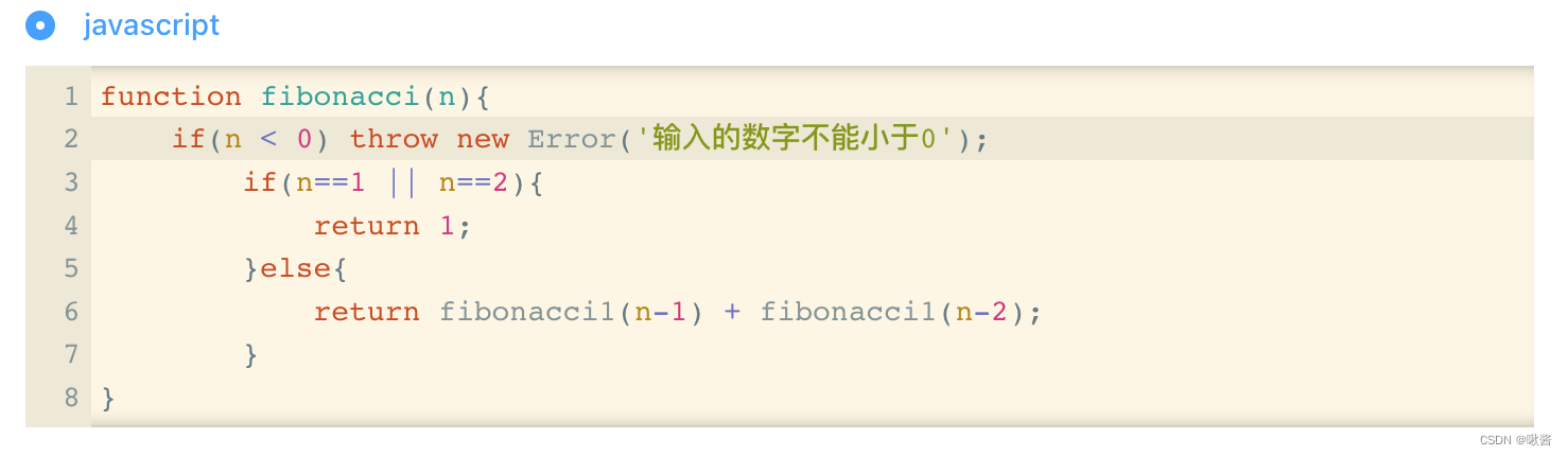 Vue2中使用codemirror element输入框代码高亮_styleactiveline 高亮-CSDN博客