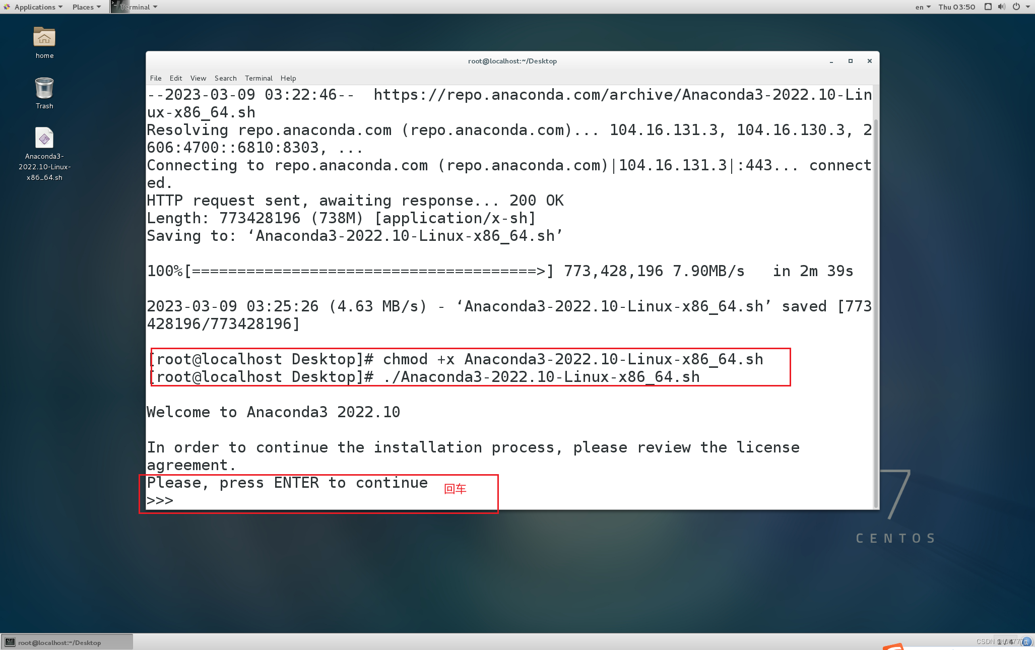 手把手保姆教学，Linux(系统)+Python(环境)+Django(服务器)搭建第一个页面_如何在linux上用python建立一个网站-CSDN博客