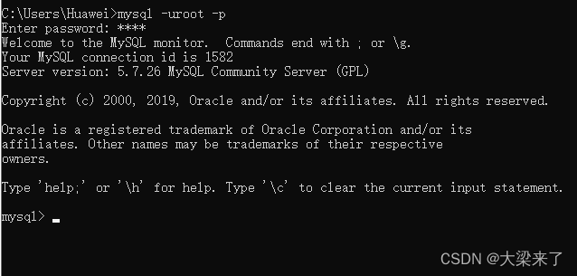 独立开发者系列（9）——mysql管理使用_独立开发用mysql-CSDN博客