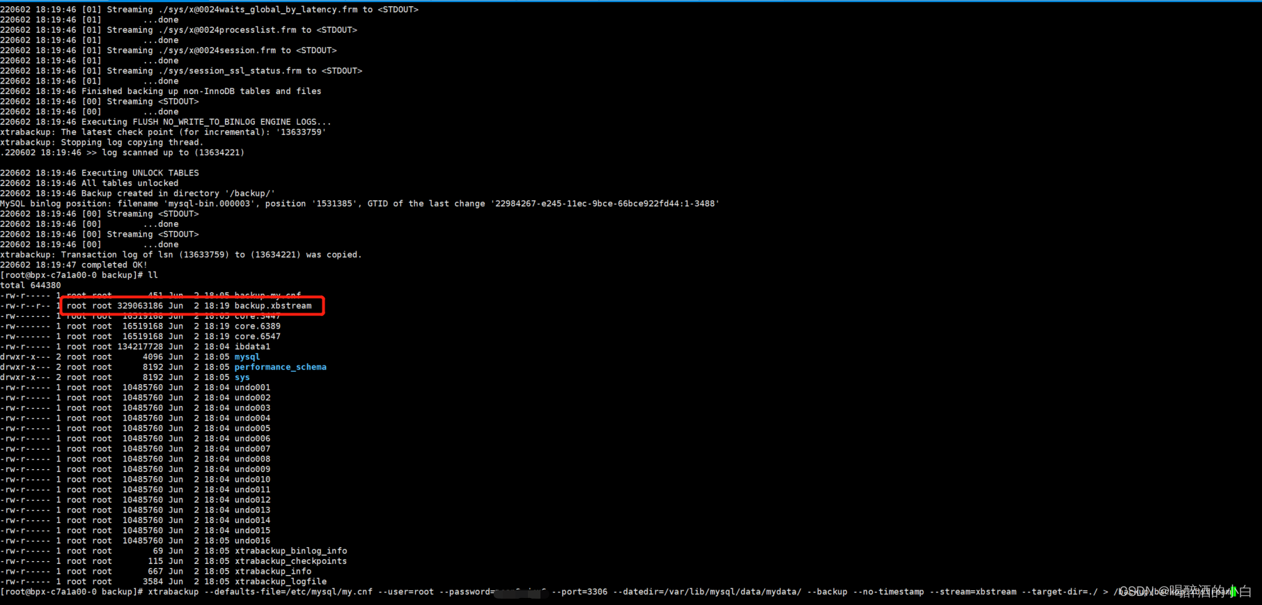 Xtrabackup：MySQL数据库的强大备份与恢复工具详解-CSDN博客